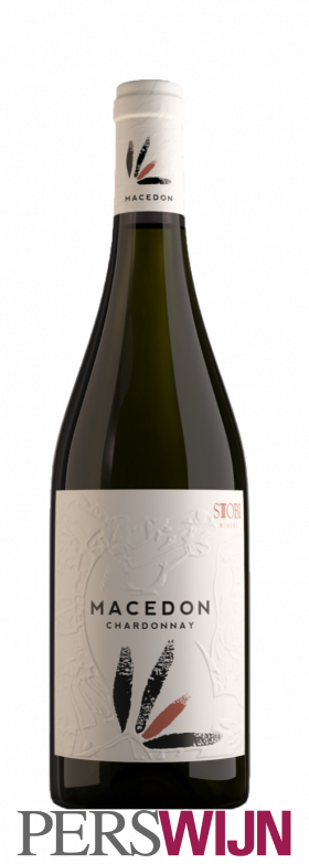 Stobi Macedon Chardonnay 2020 Tikveš