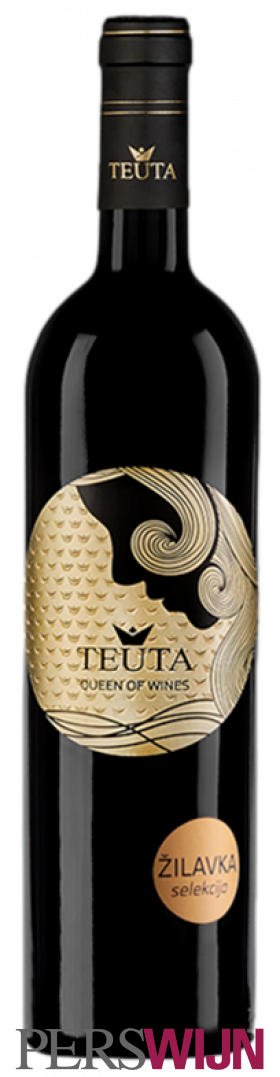 Teuta Žilavka Selekcija 2021 Mostar