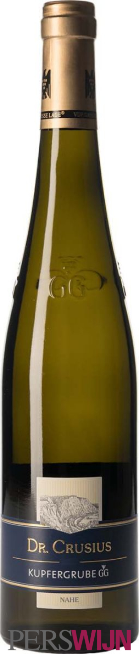 Dr. Crusius Kupfergrube GG 2022 Nahe Schloßböckelheim
